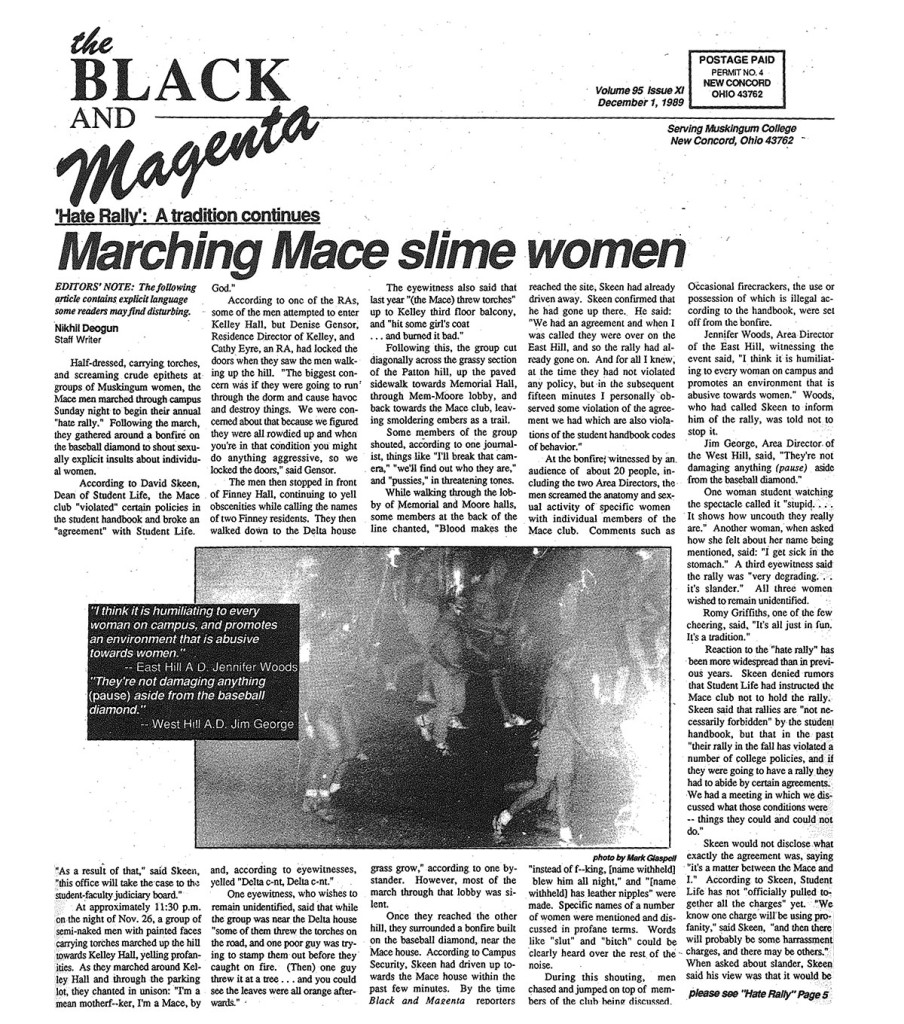 Nik Deogun - Mizzou School of Journalism